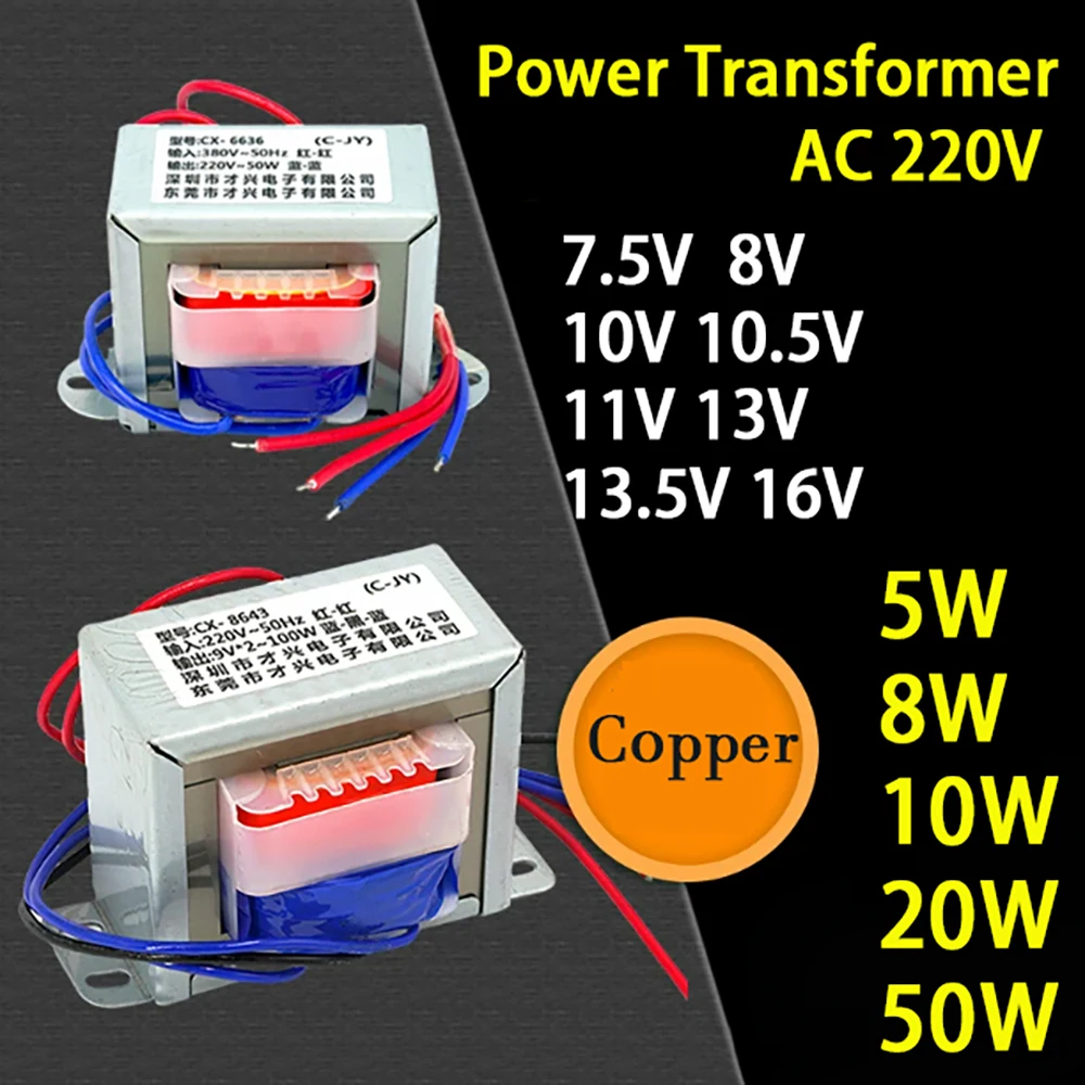 Transformer Power Transformer Input AC 220V 50HZ Change Output 7.5V 8V ...