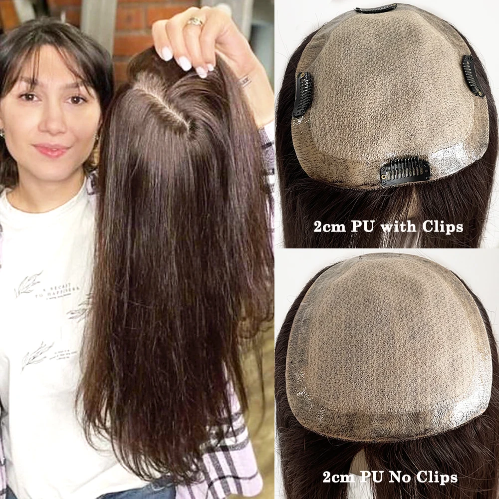 Topper-de-cabello-humano-liso-marr-n-oscuro-para-mujer-Base-de-seda-2CM ...