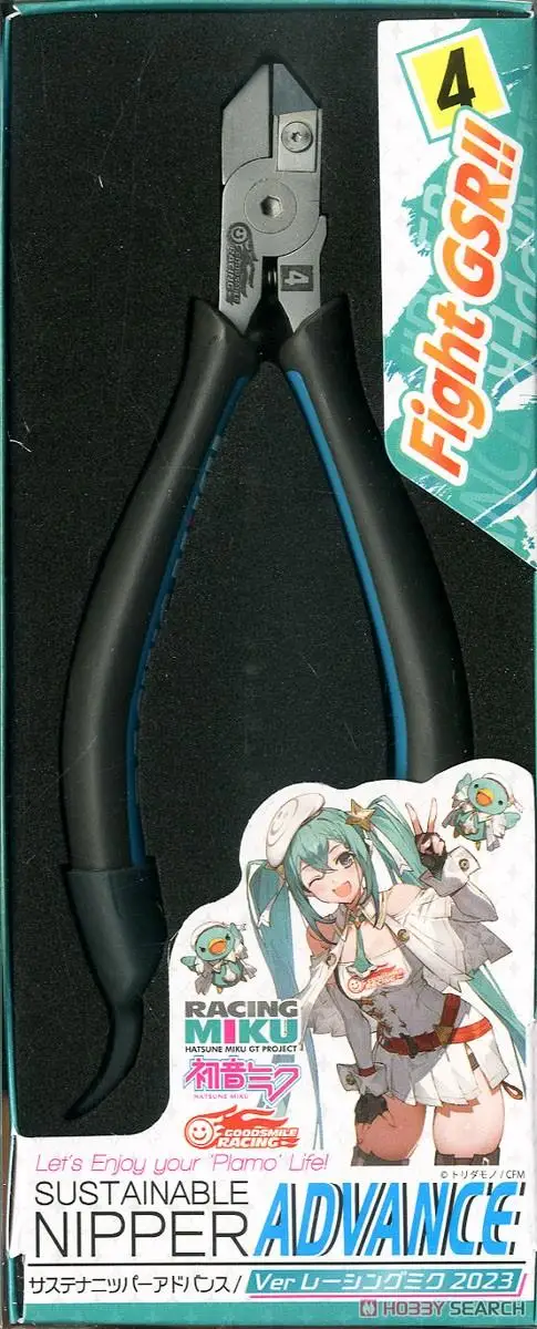 Pluskdj-rm03-pmki-rm03-nipper-anteced-ncia-ver-Corrida-Miku-2023-Ferramenta-Hobby.jpg