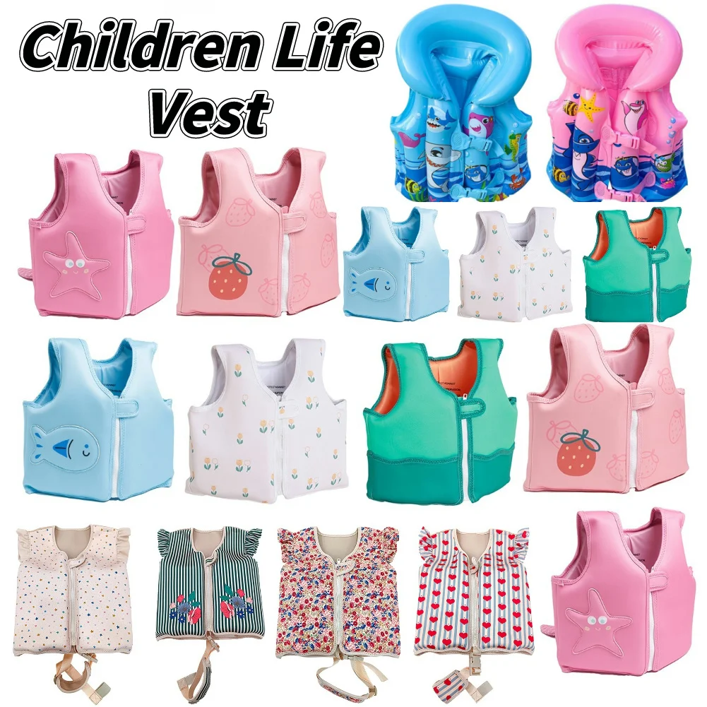 Kids-Baby-Life-Jackets-Inflatable-Swim-Vest-Children-Assisted ...