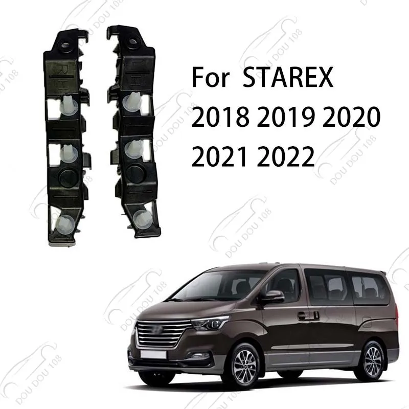 FOR-Hyundai-STAREX-2018-2019-2020-2021-2022-Front-Bumper-side-Bracket ...