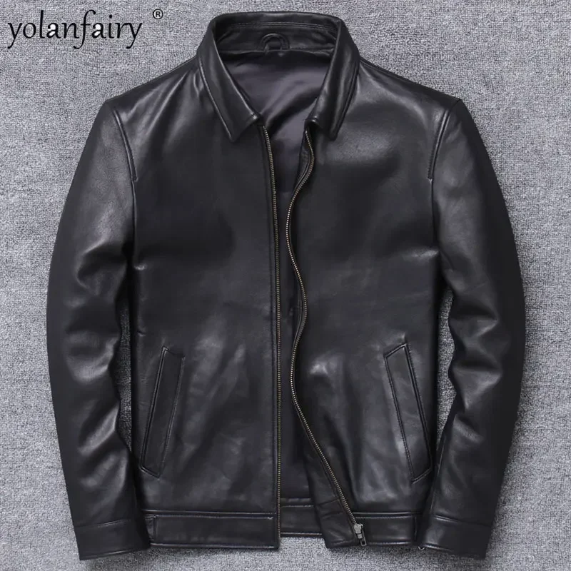 Store Home Products Summer Sale Feedback