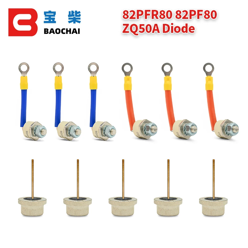 Rectifier Diode 82PFR80 82PF80 ZQ50A for Leroy Somer 500kva 400kw LSA47 ...