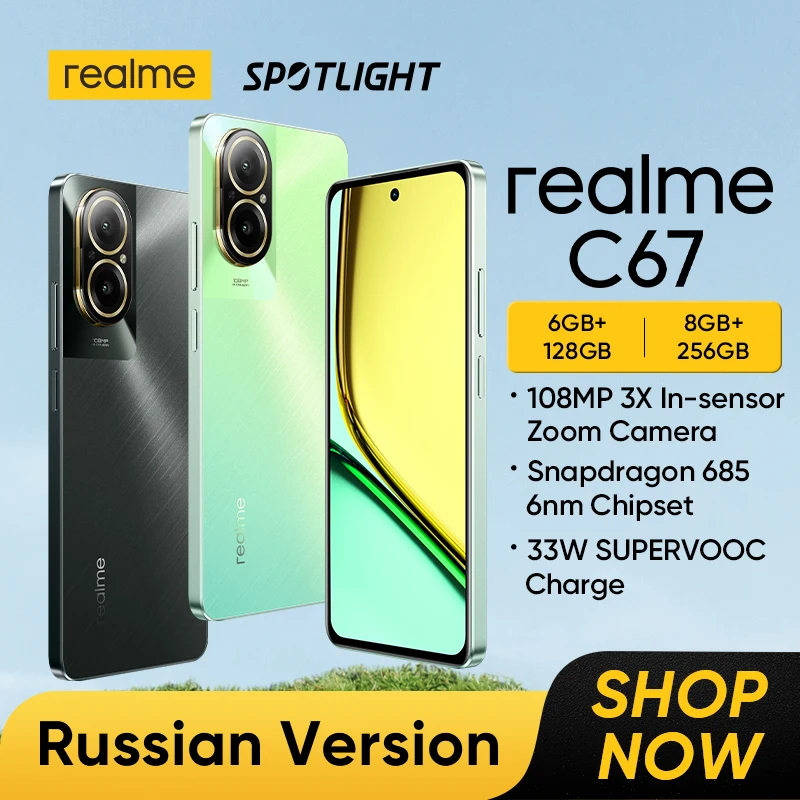 Realme-C67-Processador-Snapdragon-com-C-mera-AI-Snapdragon-685-108MP-6 ...