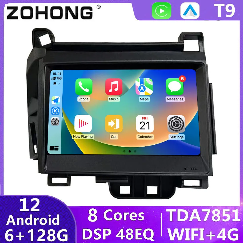 Right-Hand-Driver-RHD-For-Lexus-CT200H-Android-Auto-Stereo-Head-Unit-GPS-Navigation-Car-Radio.jpg