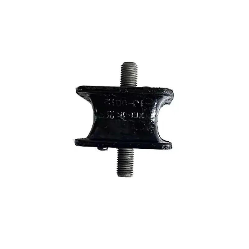 New Genuine Transmission Trans Mount 2961081A20 , 29610-81A20 For ...