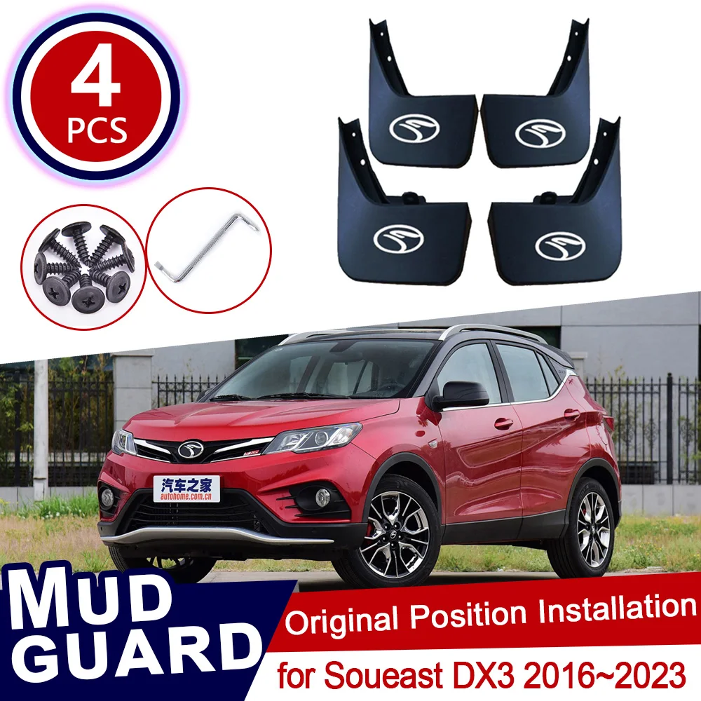 Guardabarros delantero y trasero para coche, accesorio para Soueast DX3 2016 ~ 2023, 2022, 2021 ...