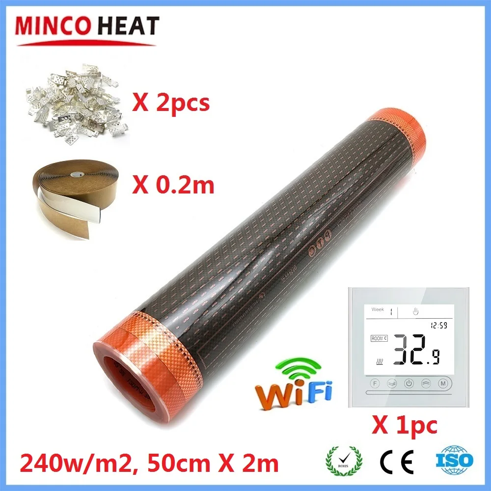 50cmX2m-AC220V-Infrared-Graphene-PTC-Heating-Film-240w-m2-Warm-Floor ...