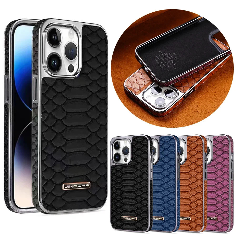 Python-Pattern-Leather-Phone-Case-Electroplating-For-iPhone-16-15-14 ...