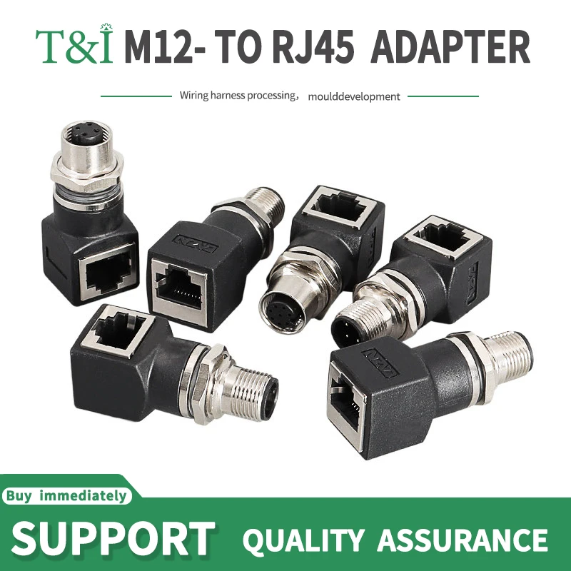 M12-to-RJ45-Adpater-M12-Gold-plated-Copper4Pin-D-Code-8-Pin-A-X-type ...