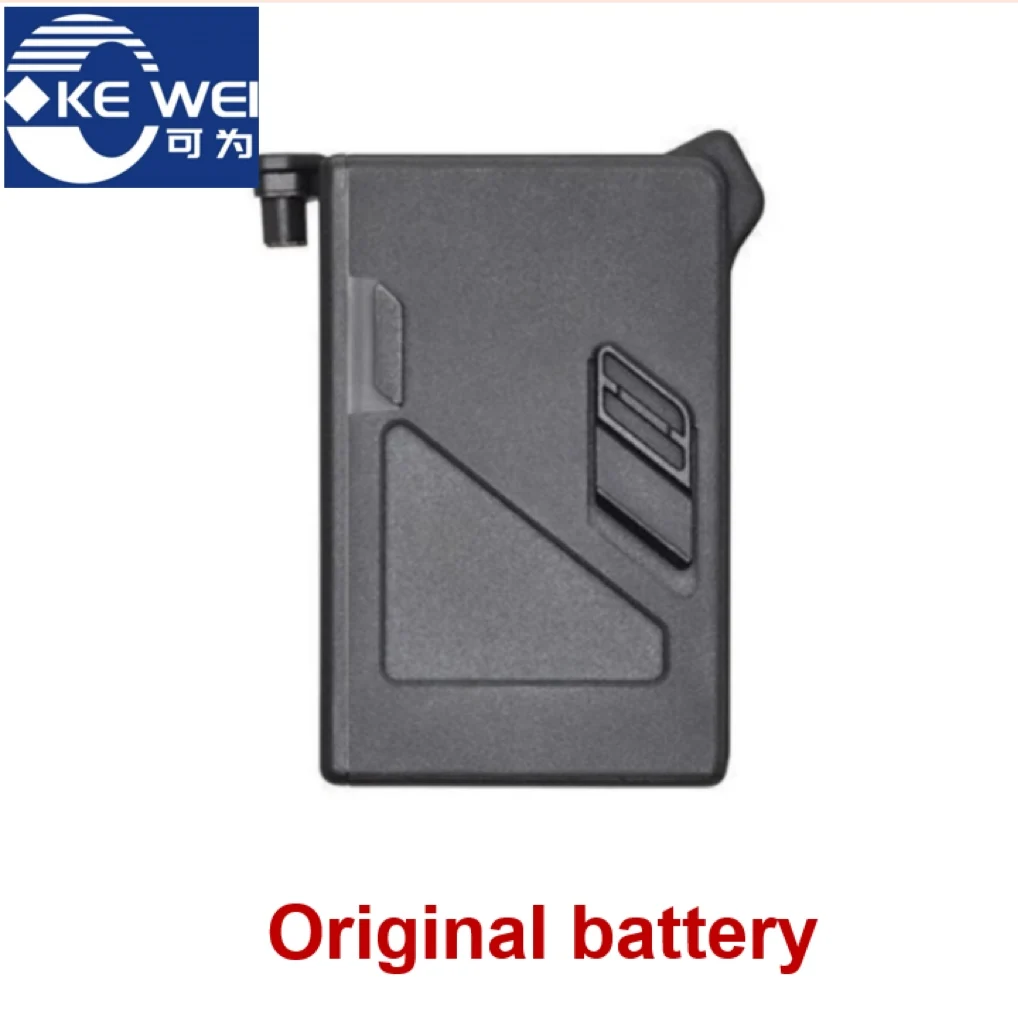 FPV-Intelligent-Flight-Battery-2000-mAh-up-to-20-minutes-light-time-295 ...