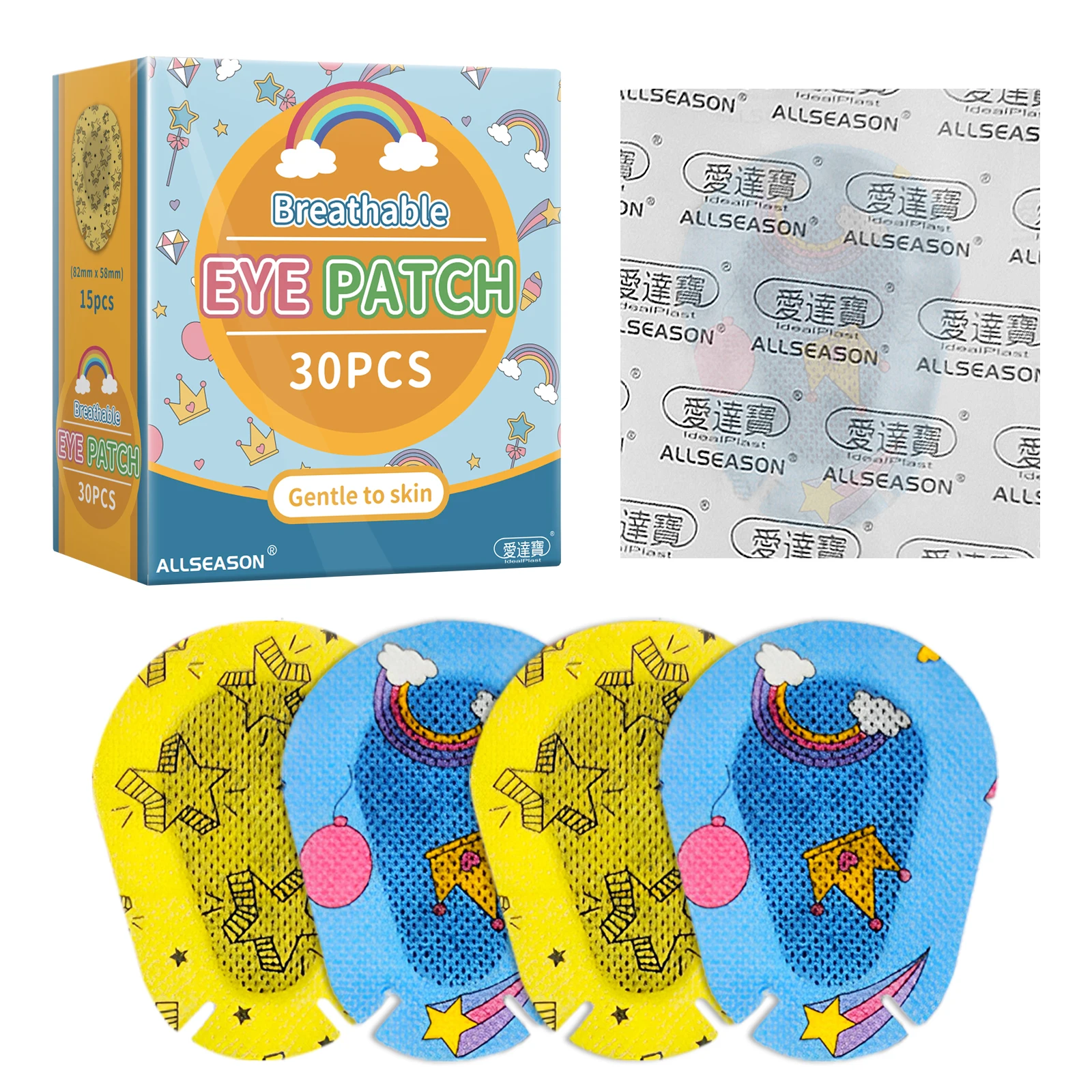 30-60Pcs-Kids-Breathable-Amblyopia-Eye-Patch-Band-Aid-Cartoon-Home ...