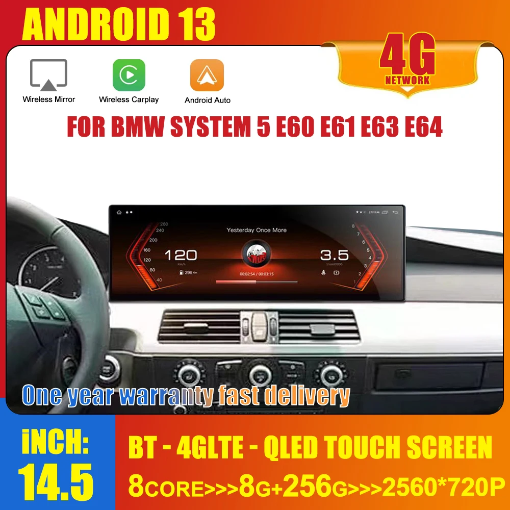14-5-Inch-2560-720P-QLDE-Screen-Android-13-Car-Multimedia-Player-For ...