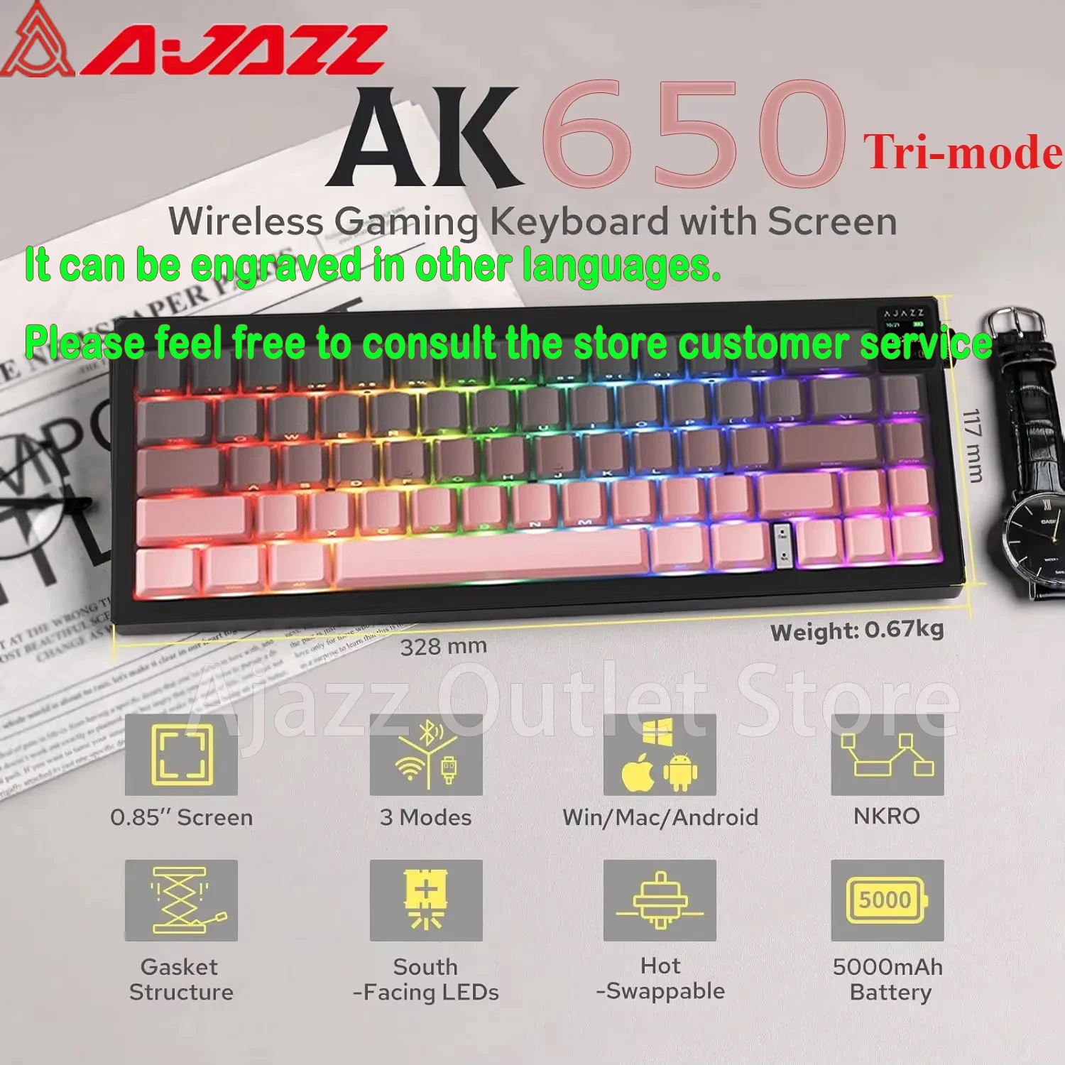 Ajazz AK650 Gaming Mechanical Keyboard with 0.85'' TFT Screen & Knob 65 ...