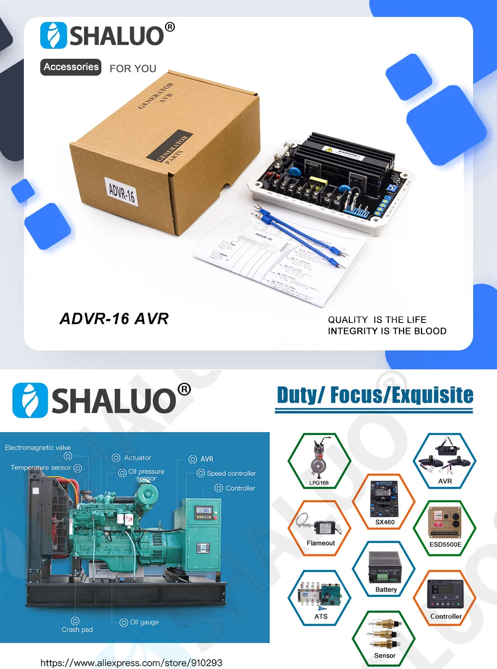 固也泰ADVR-16 AVR模拟数字发生器自动稳压器 并联 RE15A 调压板-阿里巴巴