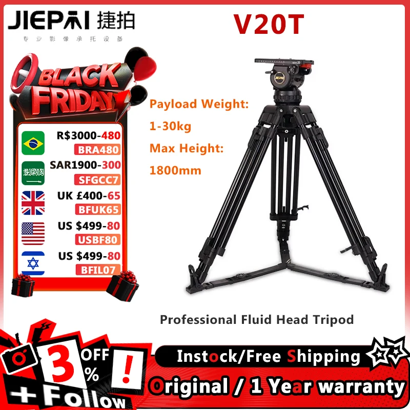 JIEPAI-V20T-Heavy-Duty-Carbon-Fiber-Video-Camera-Tripod-100mm-Bowl ...