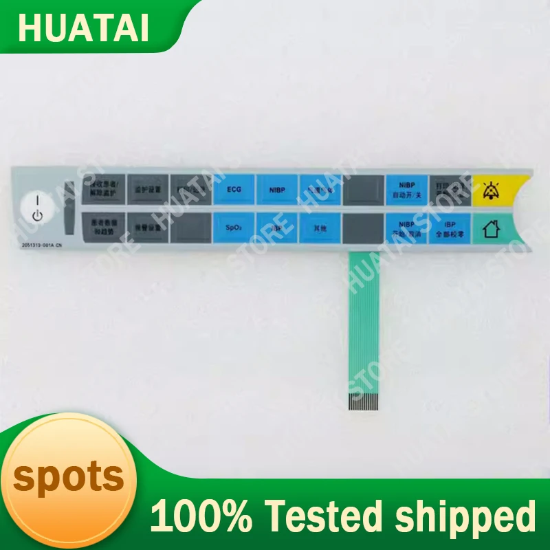New-Button-panel-button-film-GE-B20-B20i-B40-B40i-2051313-001A-CN.jpg