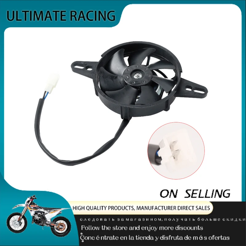 Motorcycle-Cooling-Fan-Suitable-For-150cc-200cc-250cc-ATV-4WD-Go-Kart ...