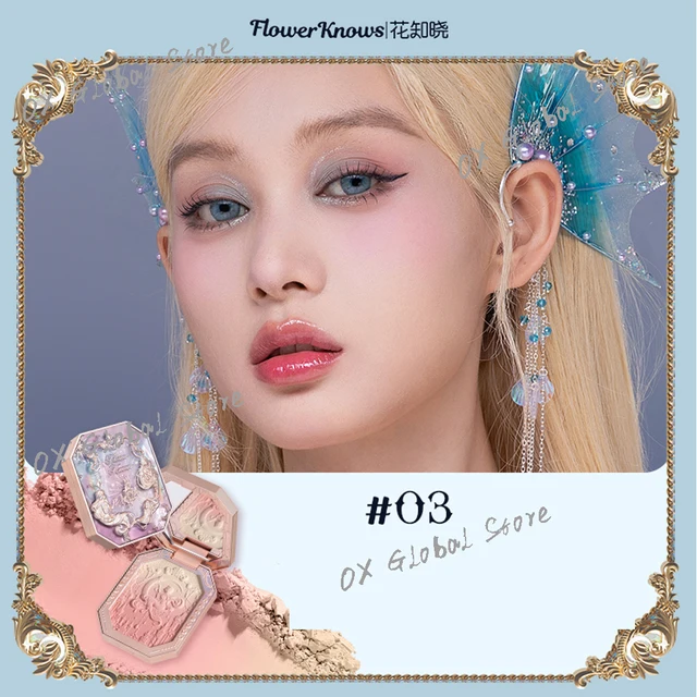 Flower Knows Embossed Blush Face Makeup Matte Shimmer Pigment ...