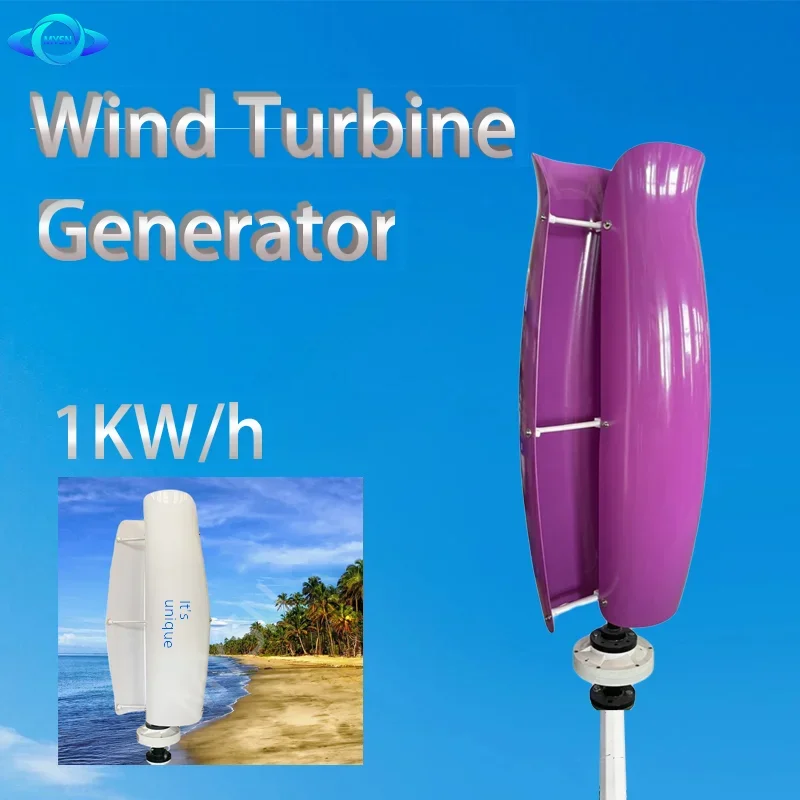 1000W-Wind-Turbine-Generator-Complete-Set-48V-Magnetic-Alternator-Free ...