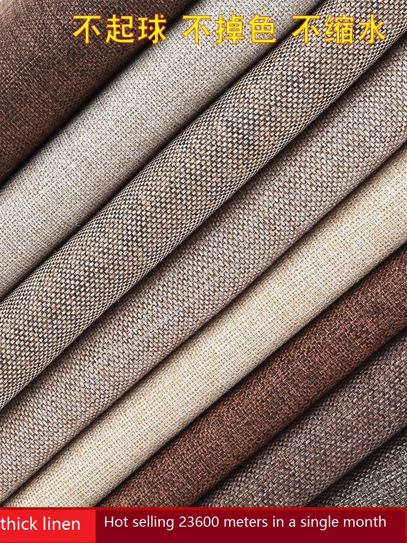 148cm*100cm Cotton Linen Fabric Thickened Solid Color Coating Dustproof ...