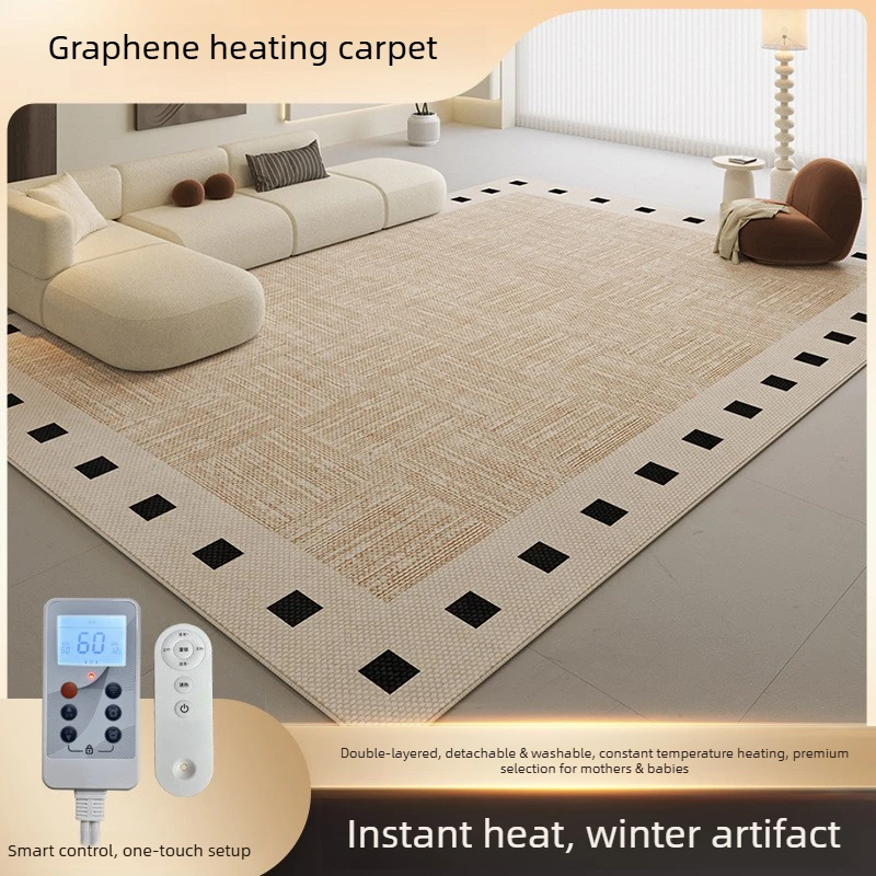 Graphene Heating Carpet 2025 New Detachable Washable Electric Floor Mat ...