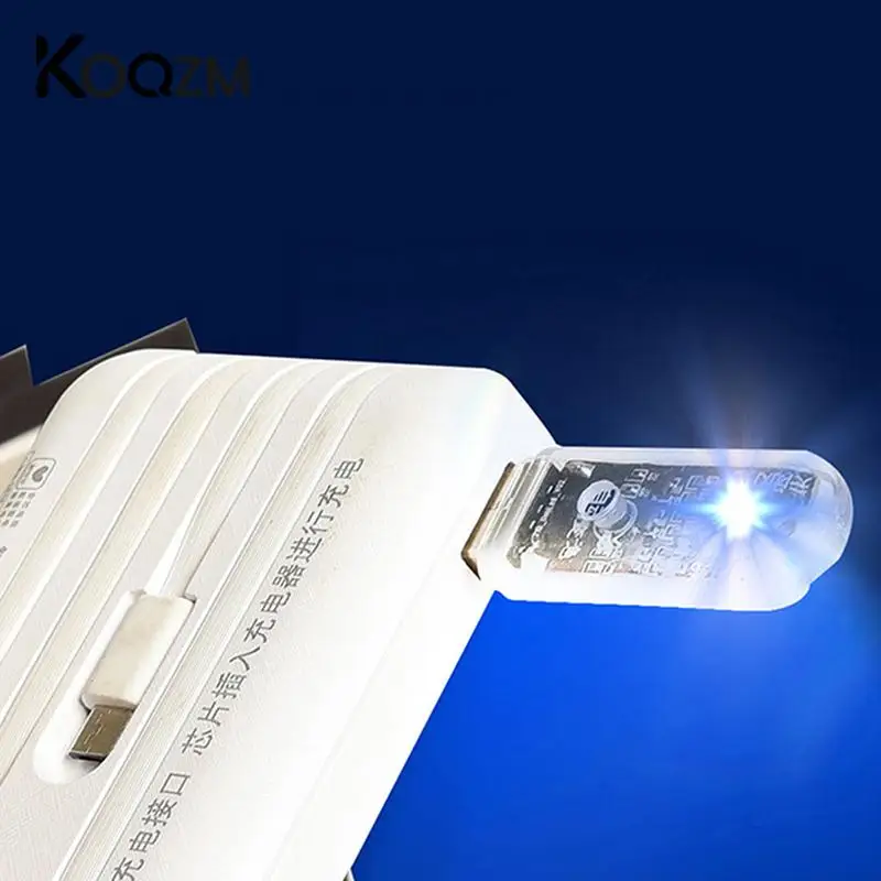 Smart-Voice-Light-USB-Voice-Night-Light-Round-Rectangular-USB-Light-AI ...