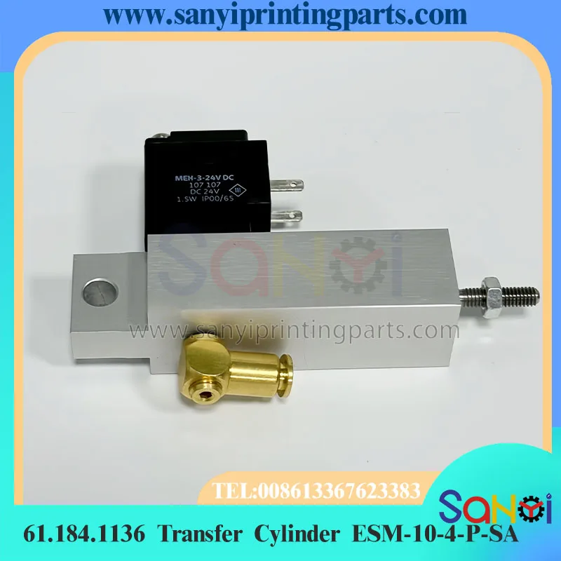 61.184.1136 Heidelbrg SM74 Transfer Cylinder ESM-10-4-P-SA For Printing ...