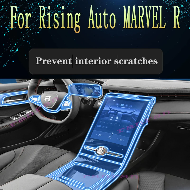 Para Rising Auto MARVEL R 2021 2022 consola central Interior de coche ...