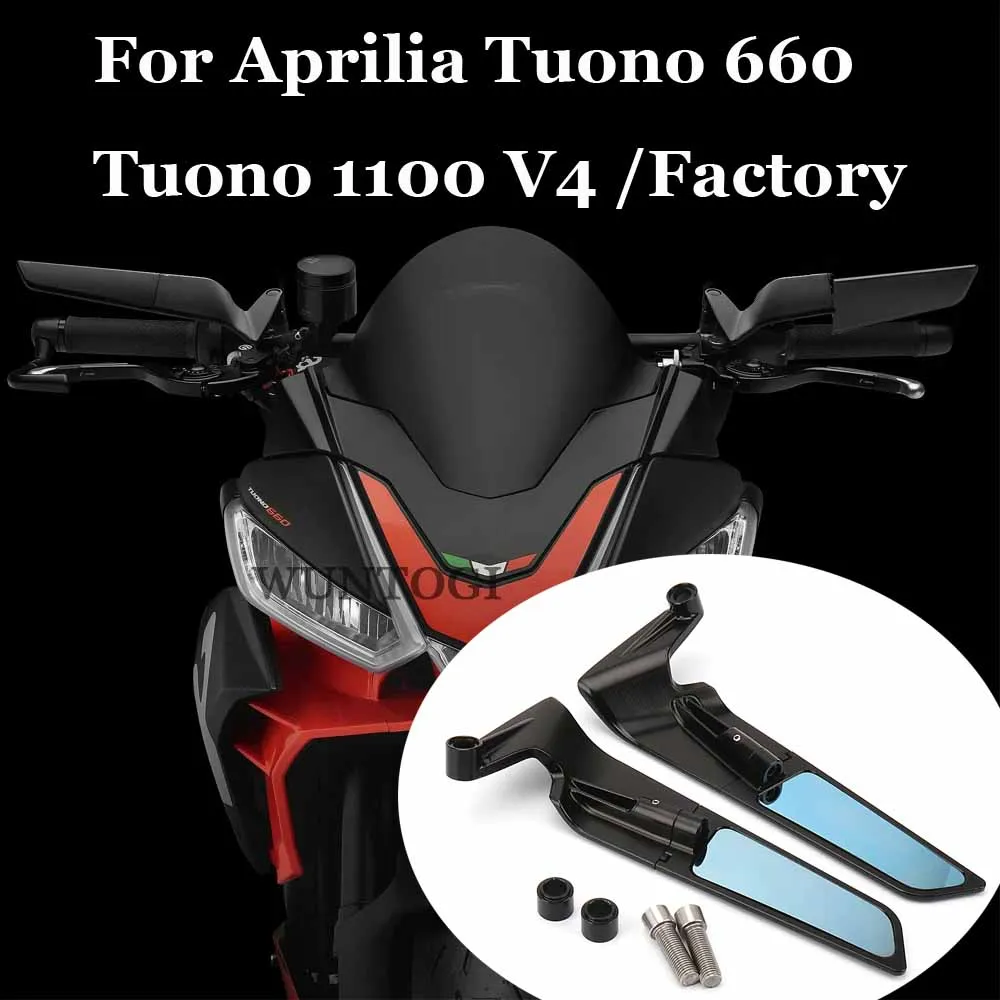 Motorcycle-Rearview-Mirror-For-Aprilia-Tuono-660-Tuono-1100-V4-Factory ...