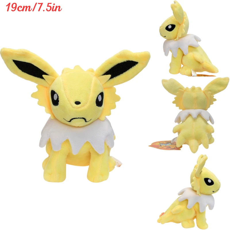 Pokemon Sitting Umbreon Eevee Vaporeon Espeon Leafeon Sylveon Plush ...