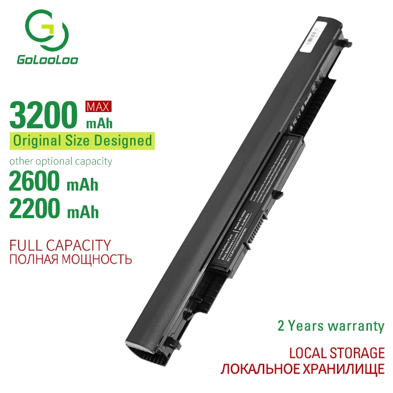 Golooloo-HS03-laptop-battery-for-HP-HS04-807612-831-TPN-C125-HSTNN-IB6L ...