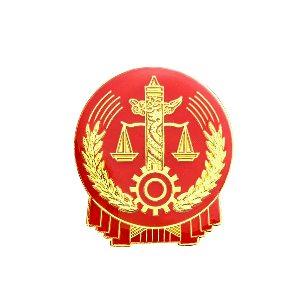 Justice Supreme Court Logo | ppgbbe.intranet.biologia.ufrj.br