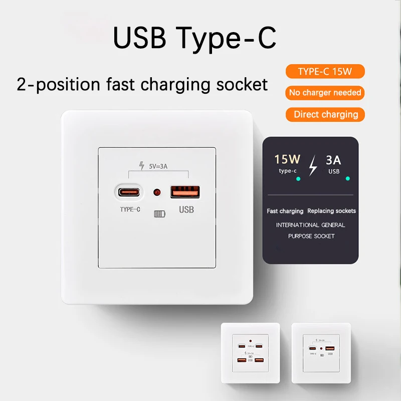 USB-Type-C-household-mobile-phone-charging-panel-220V-to-5V15W-smart ...