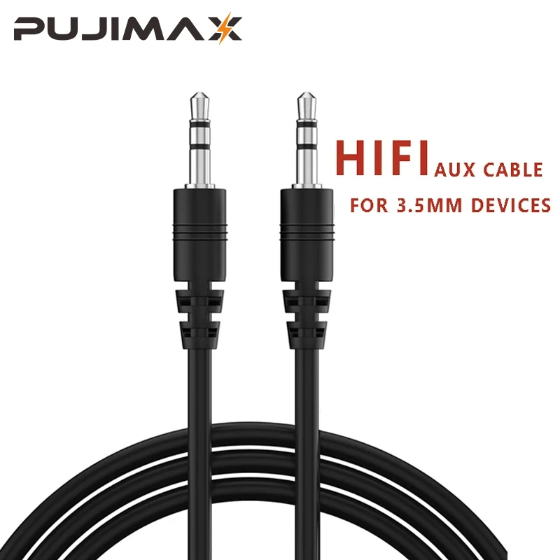Pijimax-3-5mm-1m-2m-MP4.jpg