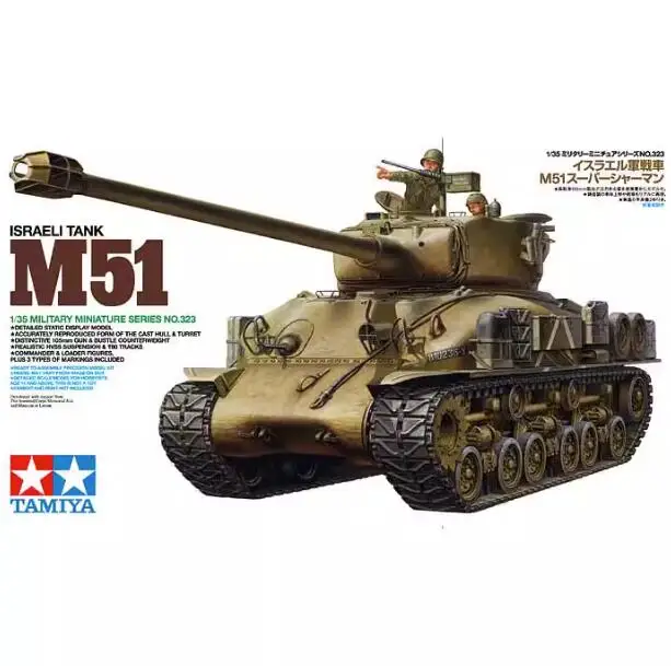 Kit-Modelo-Militar-Tamiya-Israel-Tank-M51-Super-Sherman-Isherman-35323 ...