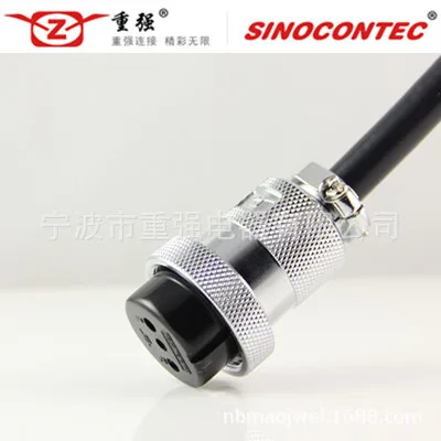 Aviation-socket-25MF-AE-MAOJWEI-Aviation-plug-GX25-connector-SINOCONTEC.jpg