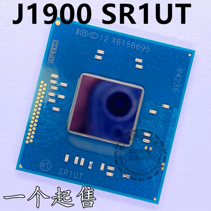 New-Original-Processor-SR1UT.jpeg