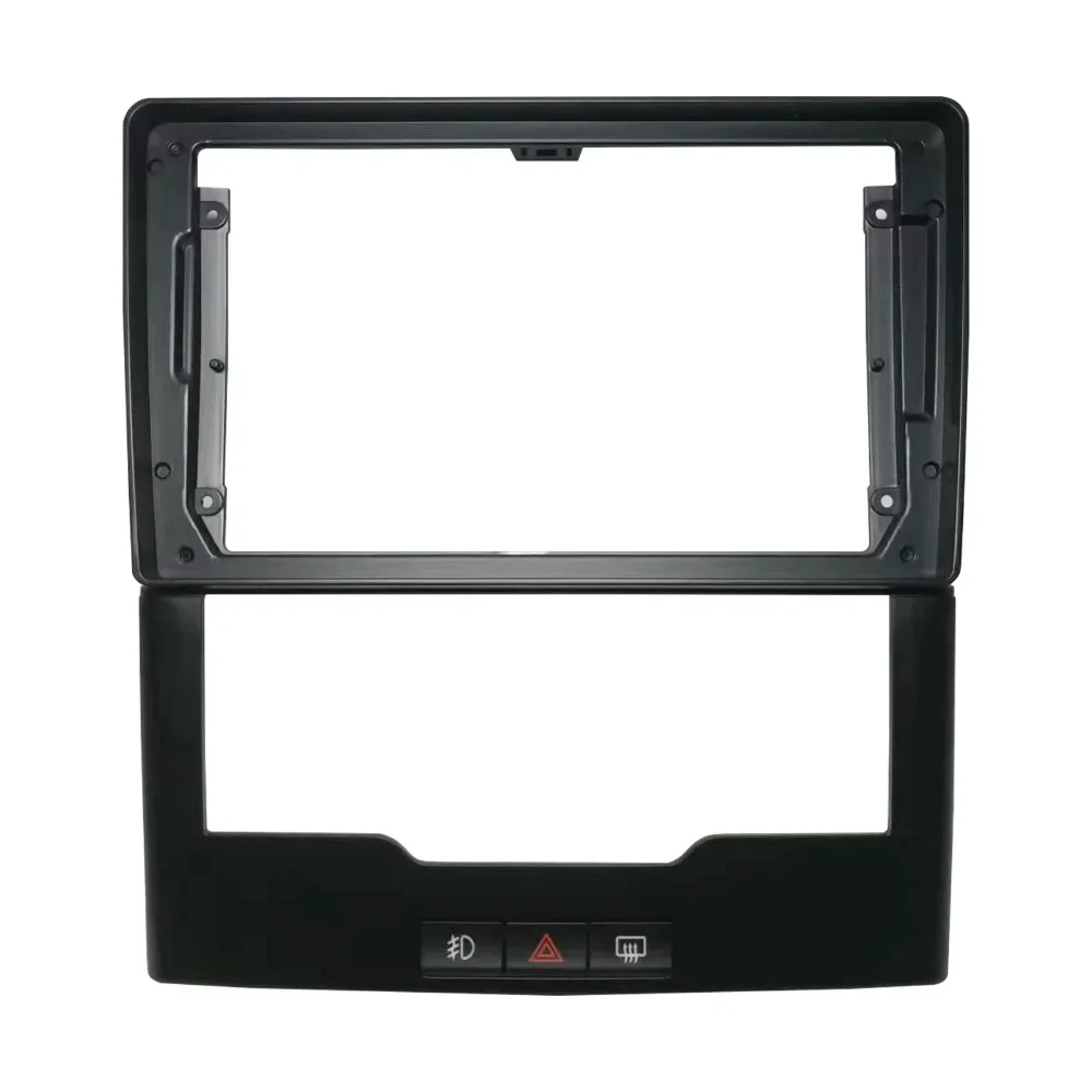 9-Inch-Car-DVD-Stereo-2-Din-Radio-Frame-Adaptar-Fascia-Panel-Car-Radio ...