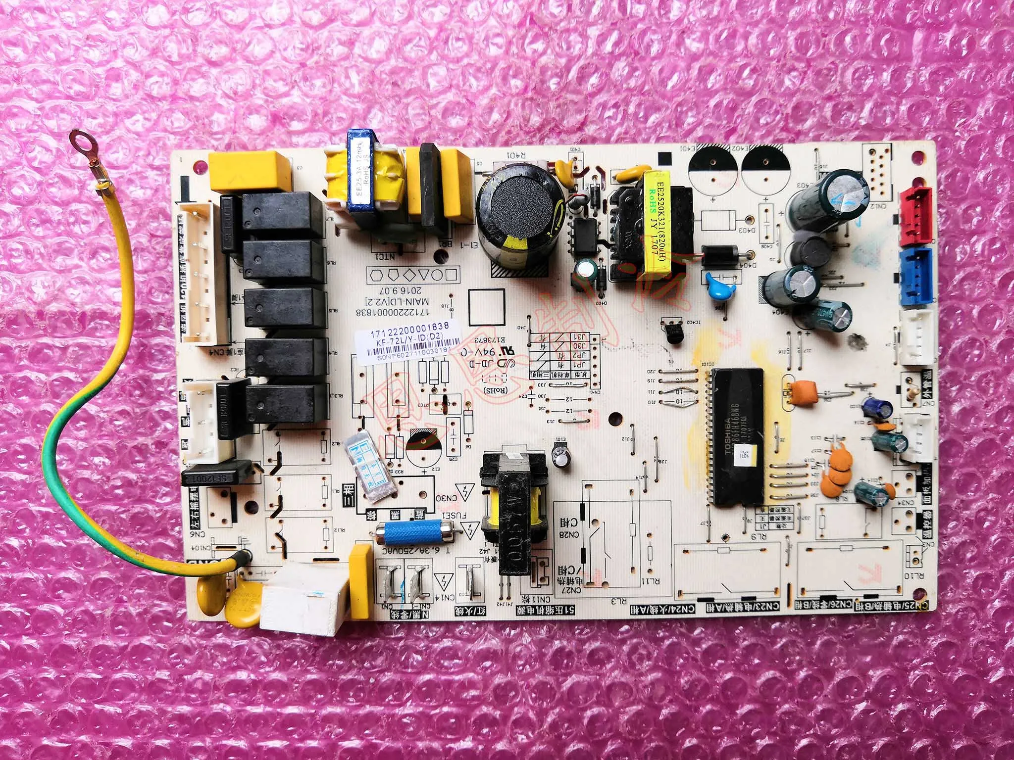 100% Test Working Brand New And Original New cabinet air conditioner ...