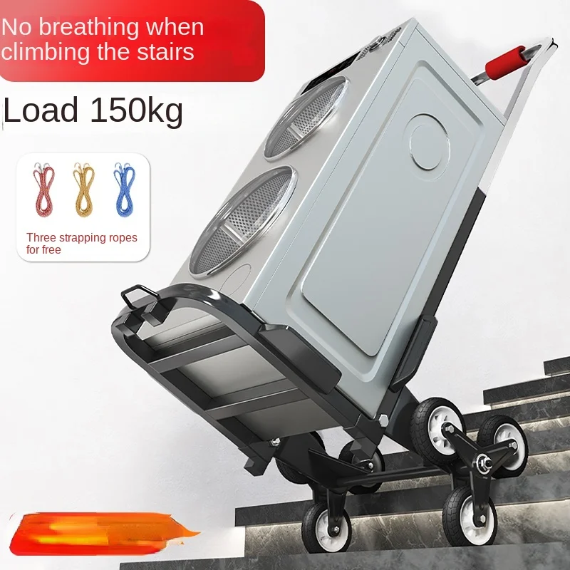 Stair-Climbing-Artifact-Handling-Truck-Hand-Pulled-Car-Folding-Portable ...