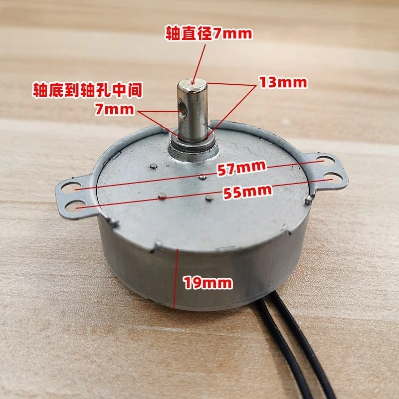 49TYJ AC220V 4r/min 3.5W 50Hz Claw Pole Permanent Magnet Synchronous ...
