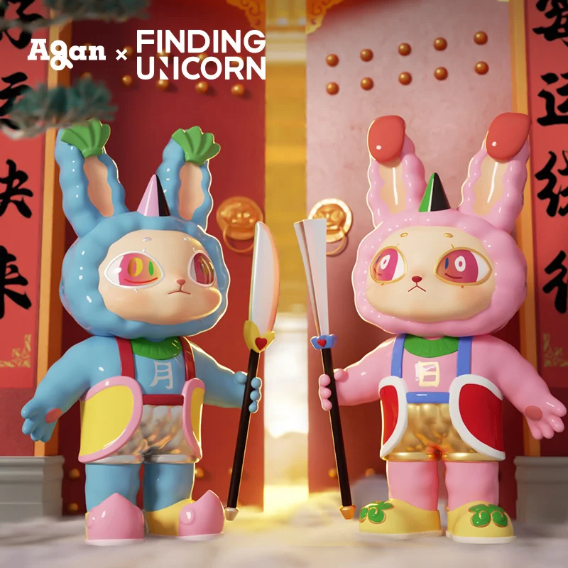 Finding-Unicorn-AGAN-YEAOHUA-RABTY-YEAR-SERIES-Blind-Box-Mystery ...