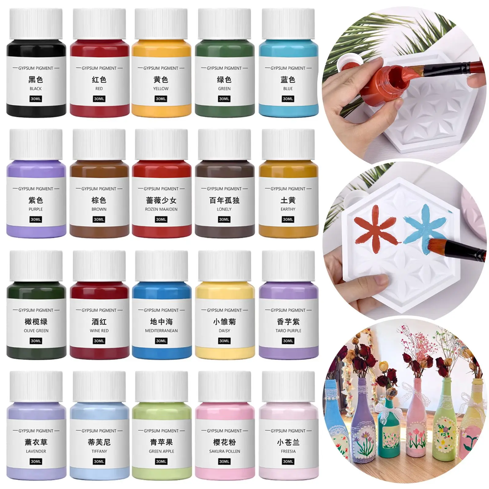 30ml-Gypsum-Cement-Coloring-Planter-Pigment-Gypsum-Powder-Color ...