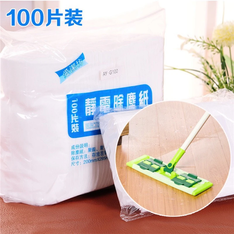 100 Pcs Disposable Electrostatic Dust Removal Mop Paper Home Kitchen ...