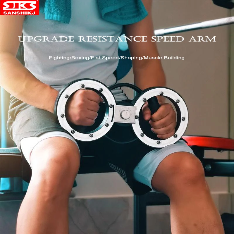 8Lbs-to-18Lbs-Arm-Trainer-Resistance-Adjustable-Speed-Arm-8-shaped-Ring ...