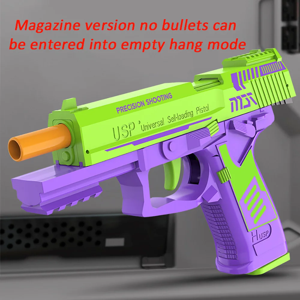 UPS-Toy-Gun-Shell-Can-Be-Ejected-Soft-Bullet-Pistol-Manual-with-Bullets-Multi-Color-Desert.jpg