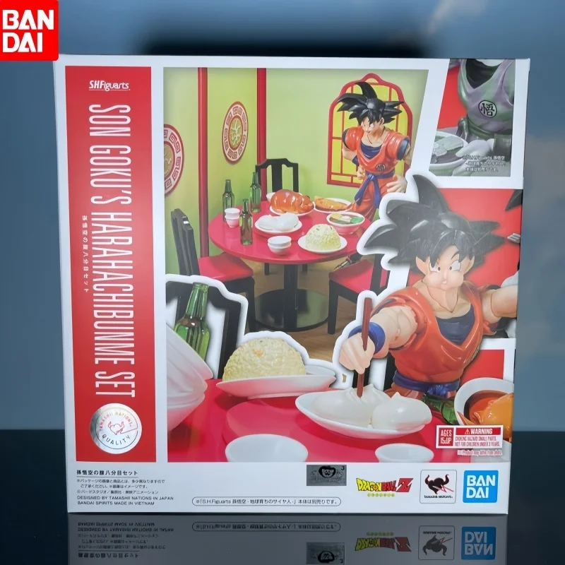 Bandai-Juego-de-mesa-de-comedor-de-Dragon-Ball-Set-de-mesa-de-c-ctel ...