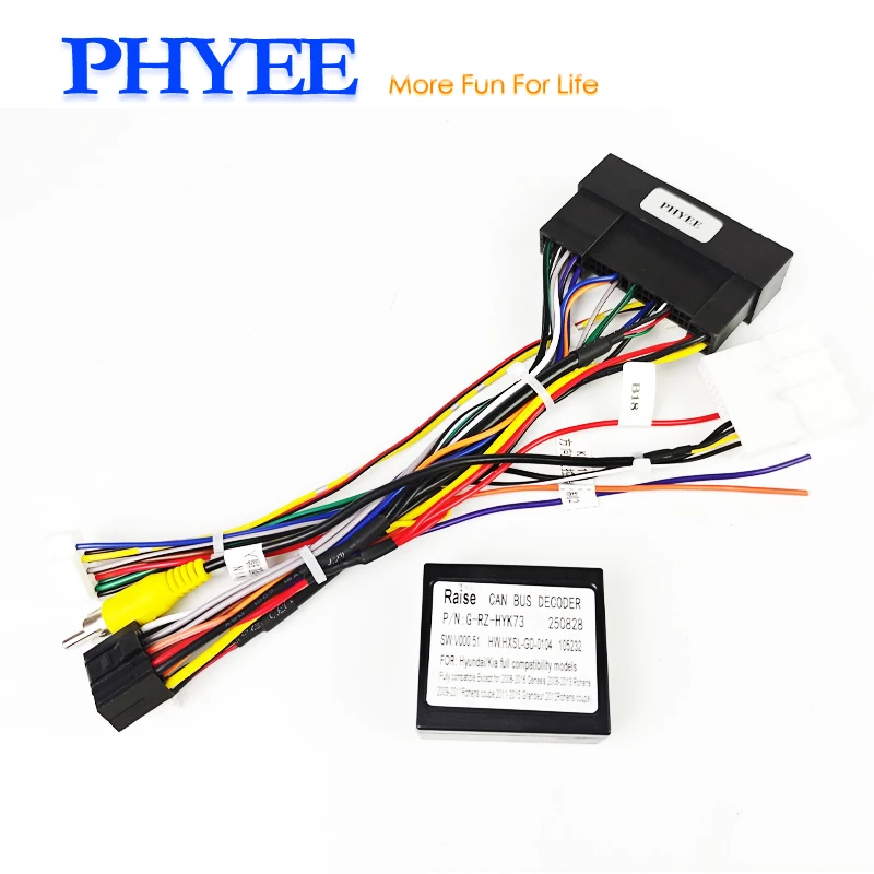 Wiring Harness CAN Bus Decoder, SWC Retention P&P 16Pin Android Adapter ...