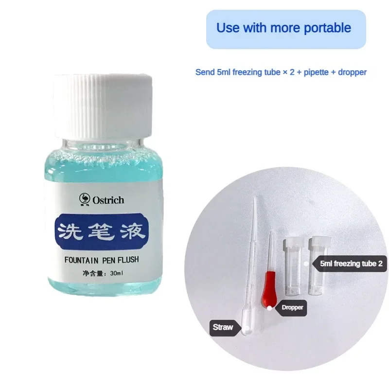 30/120ml Fountain Pen Ink Cleaning Solution To Remove Ink Stains and ...